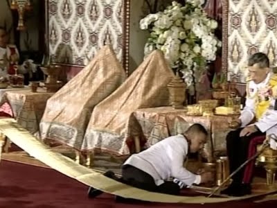 Raw: Crown Prince Performs Royal Bathing Rites - YouTube