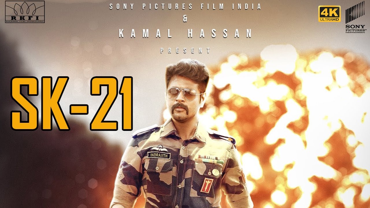 Siva karthikeyan Upcoming Movie | SK 21 Update | Maaveeran Update | SK Movie | Rajkumar ...