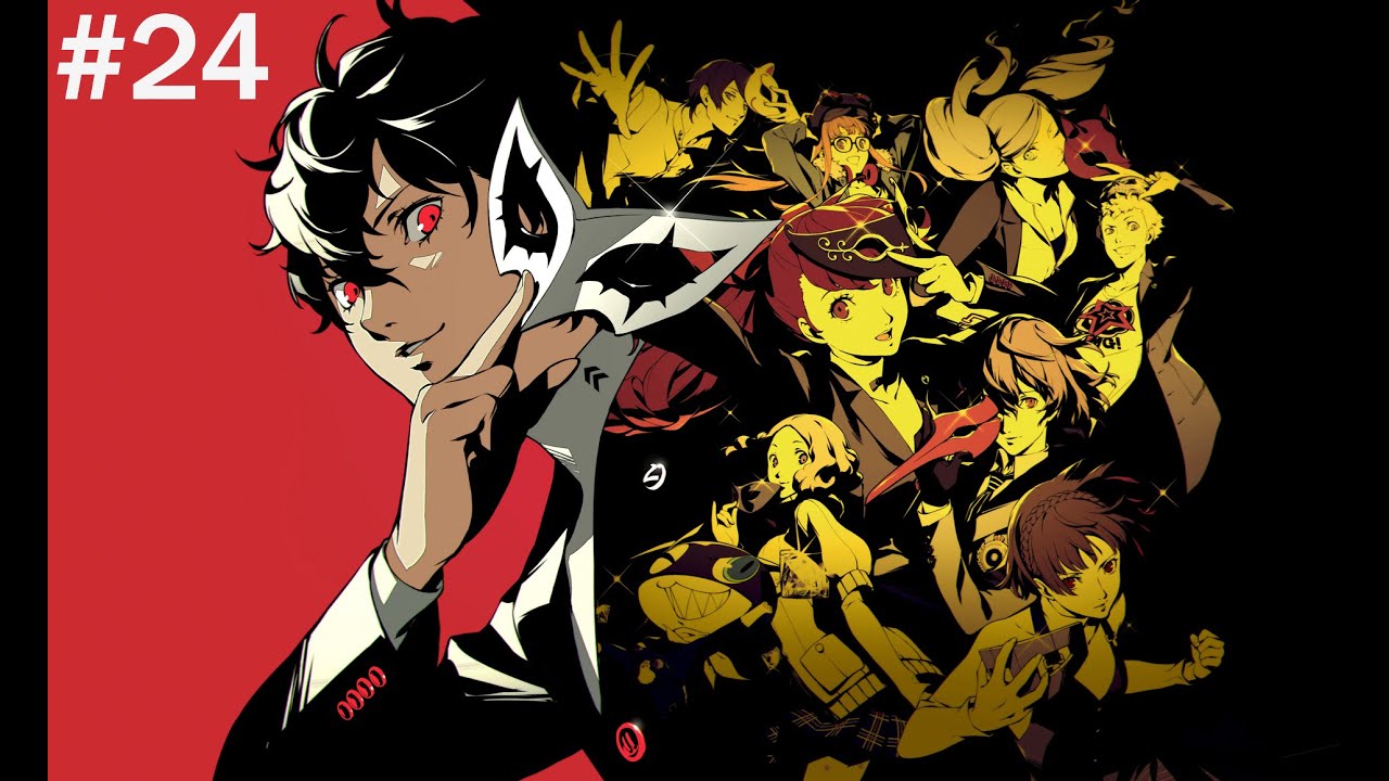 24】 Persona 5 Royal 一 First Playthrough - YouTube