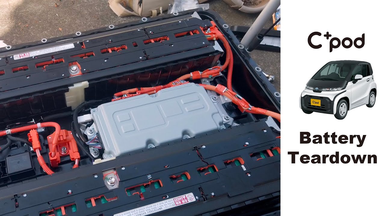 Toyota C+pod. battery teardowm - トヨタCpodからコムスためにの新しいバッテリ - YouTube
