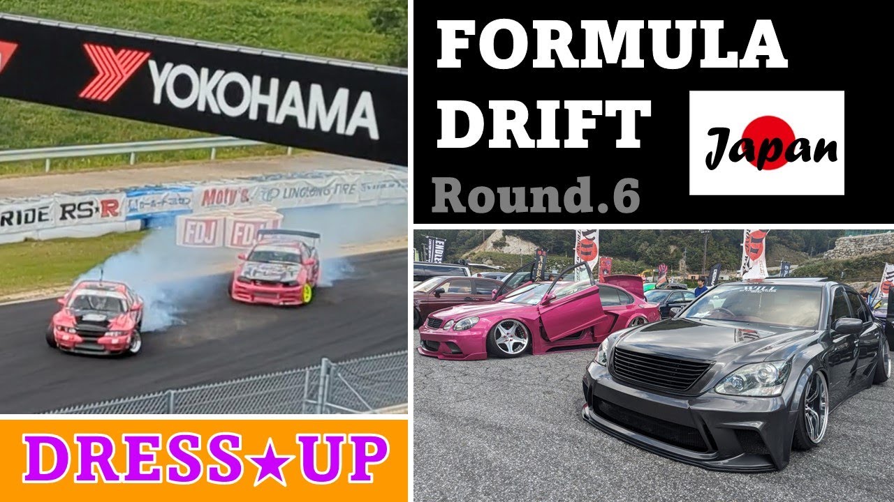 車のイベントを堪能してみた。それも日本で。 Formula Drift Japan / Dress up cars - YouTube