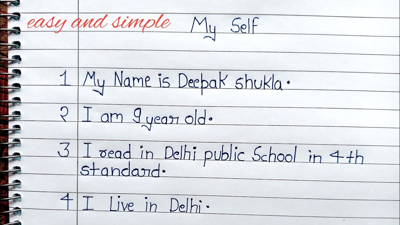 Myself essay in English | 5 line on myself | myself | short essay on ...