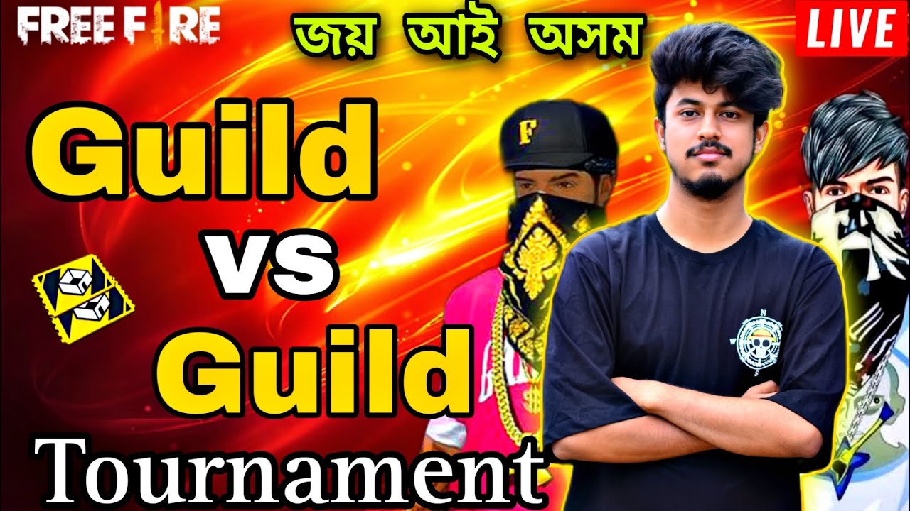 Guild Vs Guild Tournament || Assam Boss Official Live 🔴 - YouTube