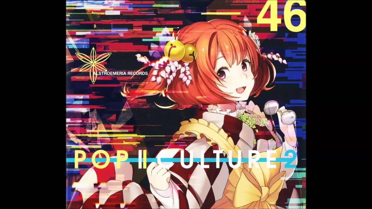 【Alstroemeria Records】 「Masayoshi Minoshima」 POP | CULTURE 2 - YouTube