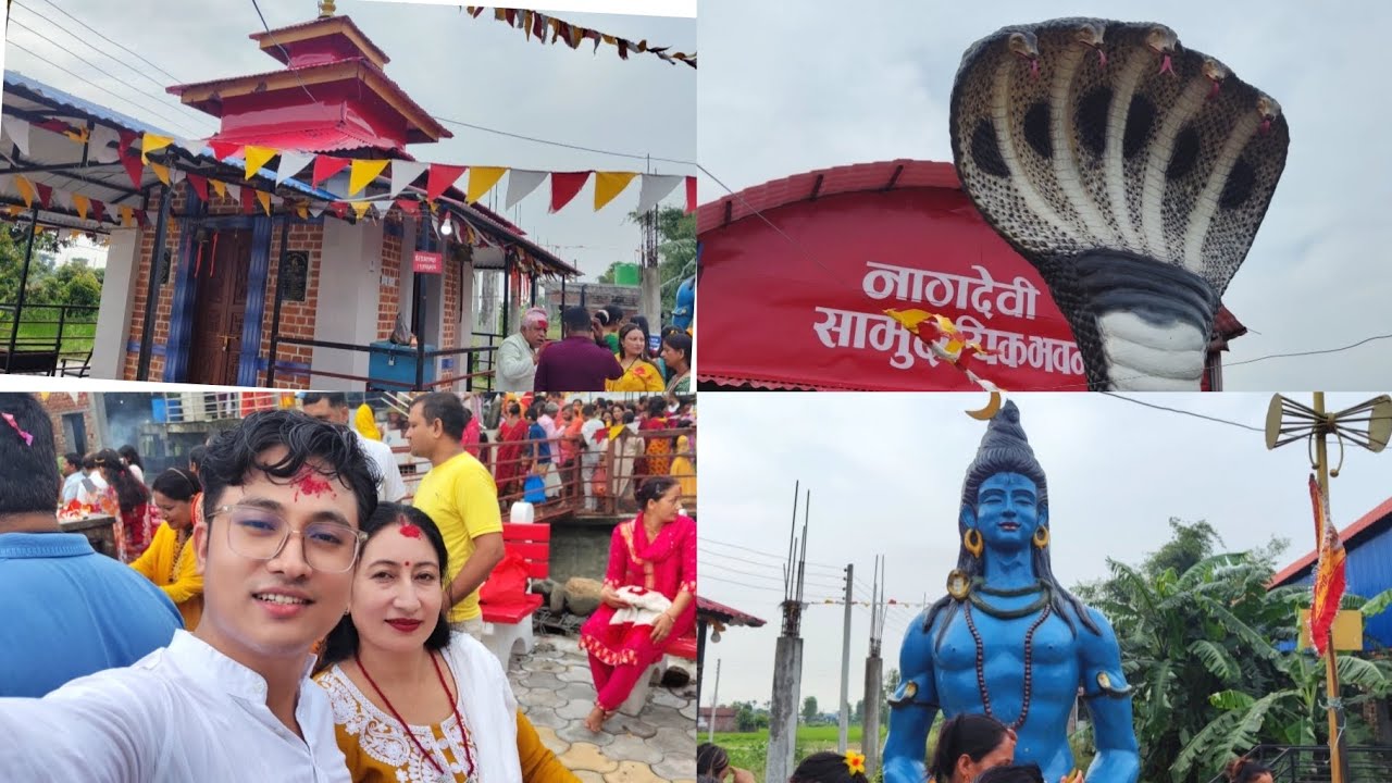 | Naag Panchami | Month of Shrawan | Naagdevi Mandir | - YouTube