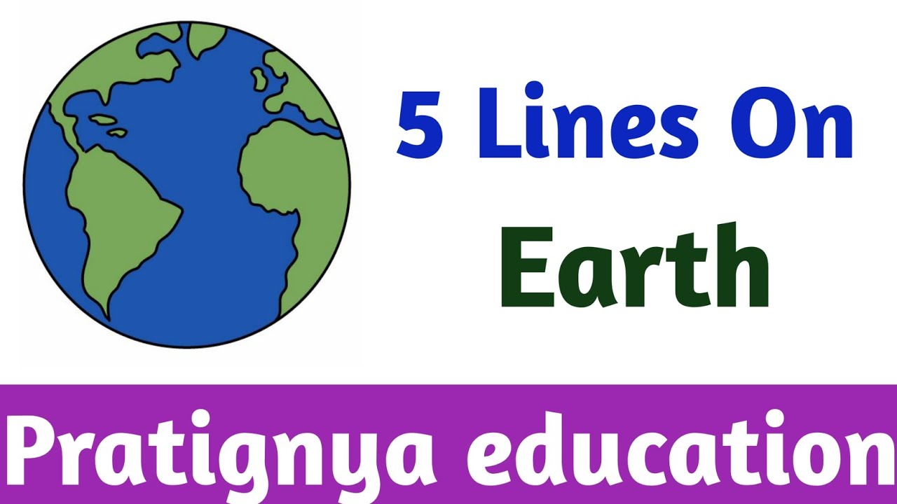 5 Lines On Earth in English||Earth Essay Writing 5 Lines ||Essay on ...
