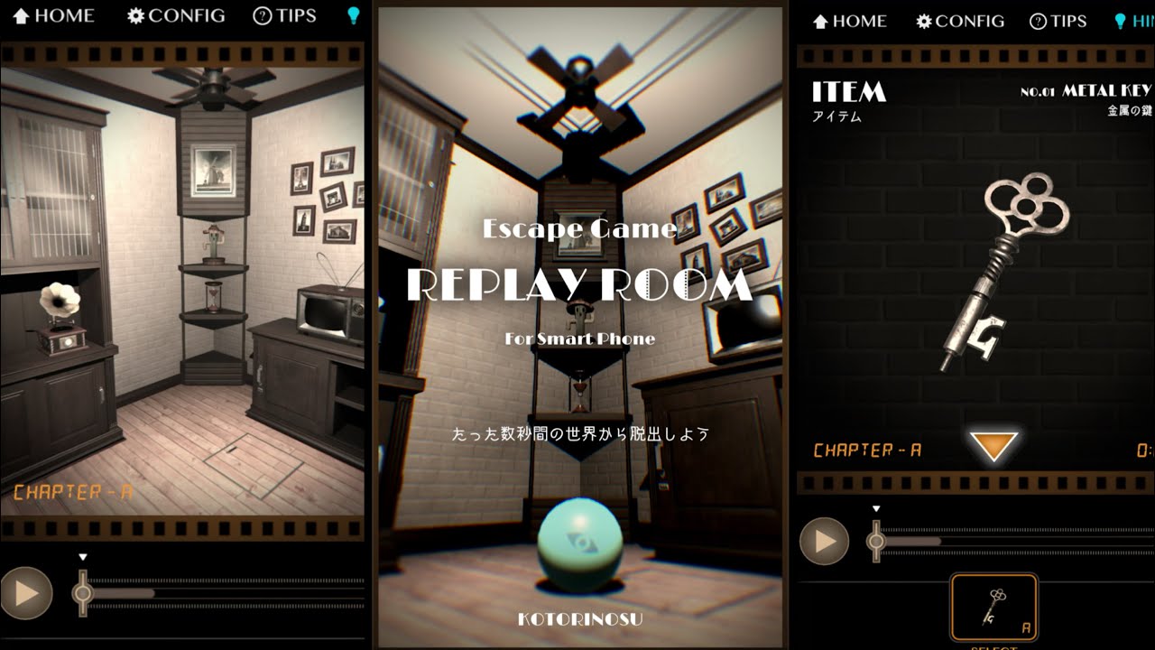 【第1回脱出チャレンジ】Replay Roomに挑む！成功なるか…失敗なるか！？ - YouTube