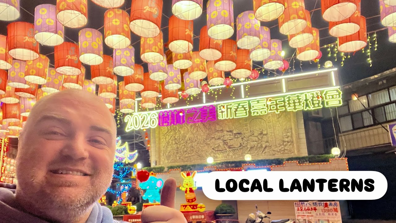 A Small Local Lantern Festival in Taipei | Taiwan Culture - YouTube