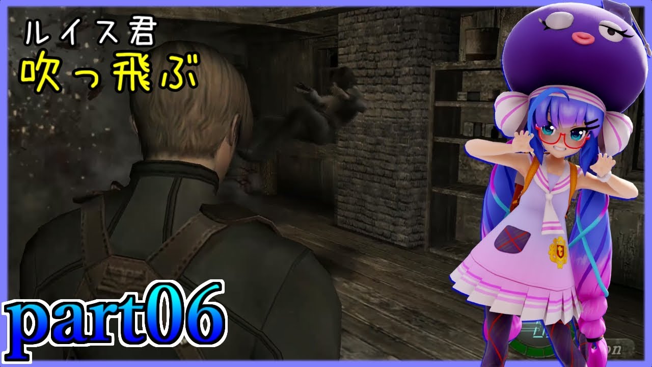 【バイオハザード4】ウナちゃんのバイオ4ランダム part6【VOICEROID実況】 - YouTube