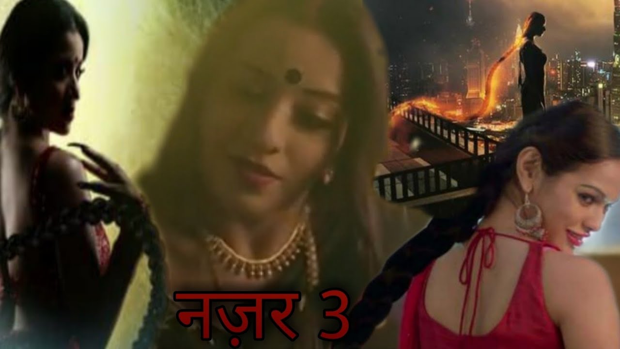 Nazar 3 : Coming Soon | Nazar 3 Official Promo! | YTV Plus - YouTube