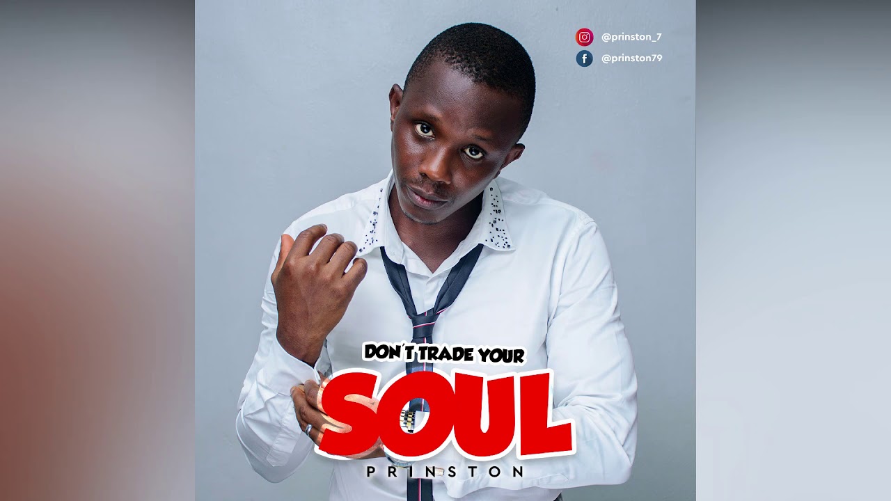 DON'T TRADE YOUR SOUL - YouTube