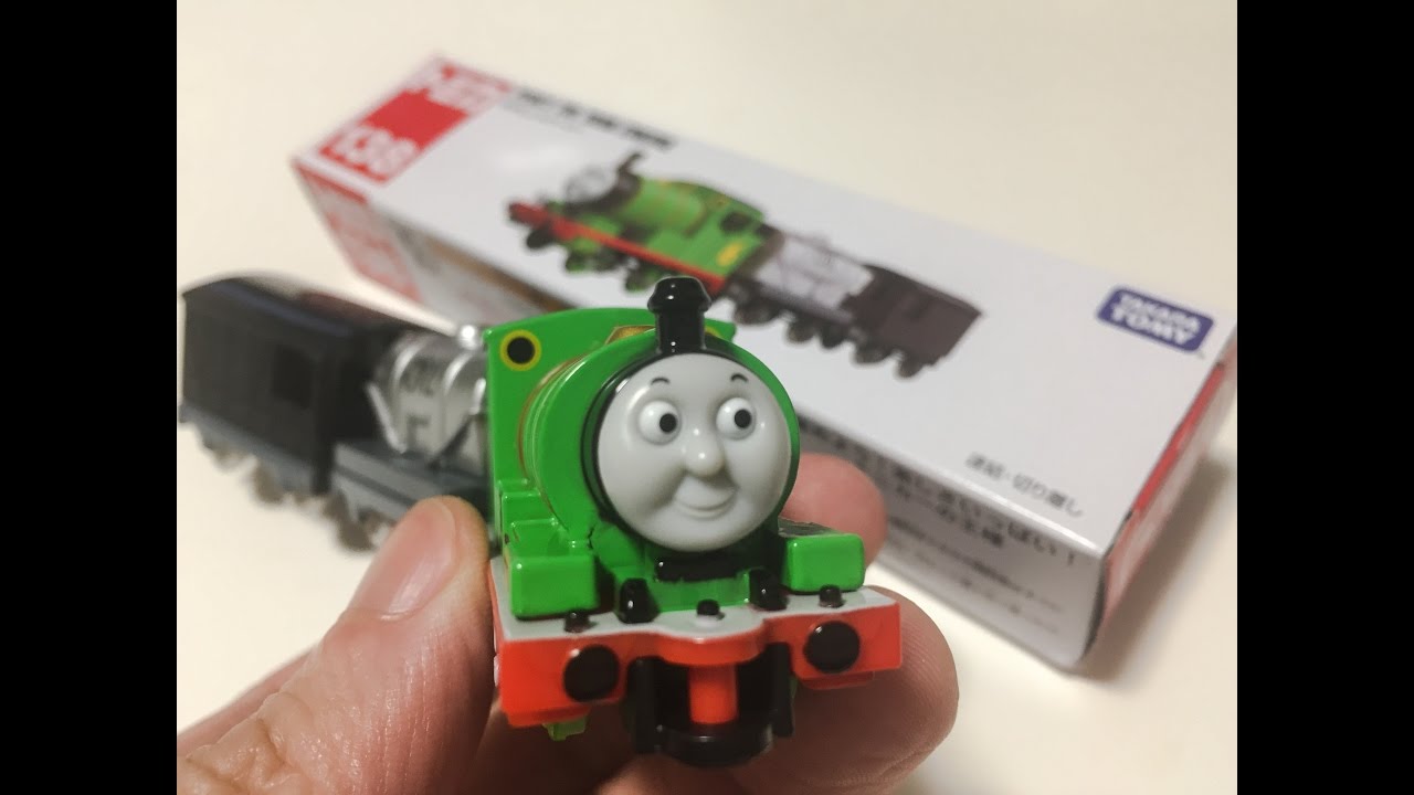 トーマストミカ 機関車パーシー No.138 THOMAS TOMICA Percy - YouTube
