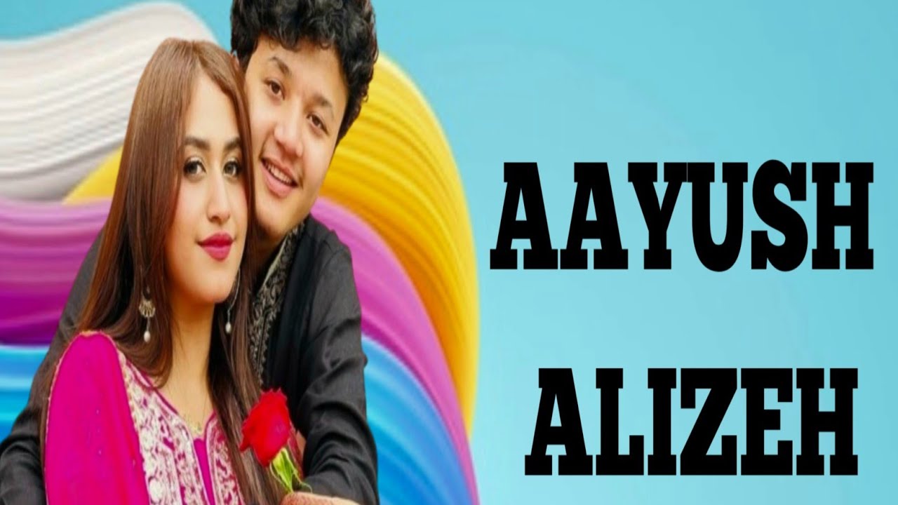 Tul Brother & AAYUZEH Family live Full HD Video 08 August 2024 - YouTube