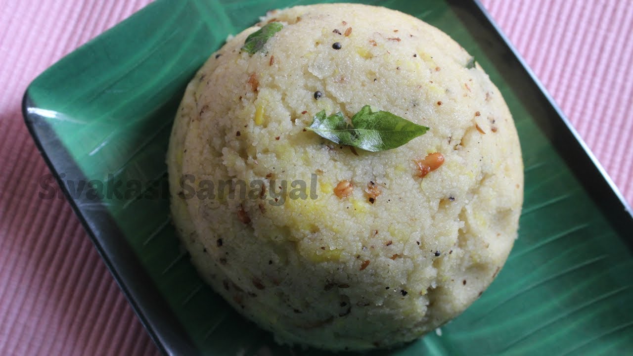Ravai Pongal(ரவாப்பொங்கல்)Sivakasi Samayal / Recipe - 379 - YouTube