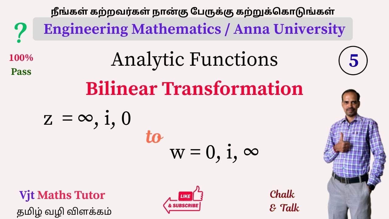 MA3303 | Analytic Function | Probability and Complex Function | Bilinear Transformation | Engg ...
