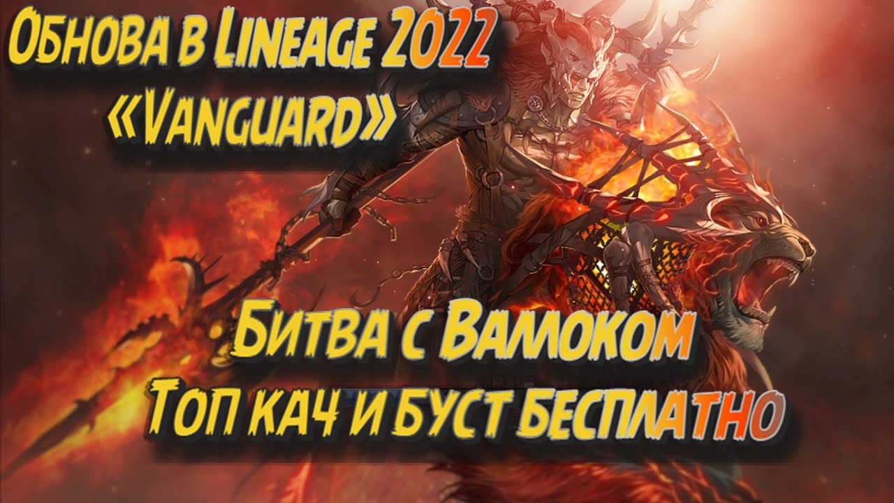 100+ светошей, лсы, венцы, пояса, камни, и пр. бесплатно в Битиве с ...