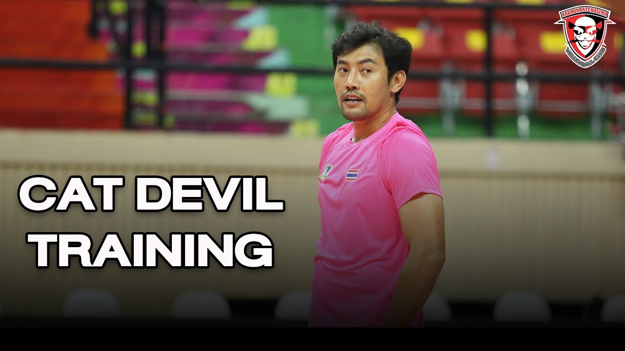 CAT DEVIL TRAINING EP 01: บรรยากาศการซ้อมก่อนลุย Japan Asia Tour in Thailand2024 พบ โอซาก้า บลู ...