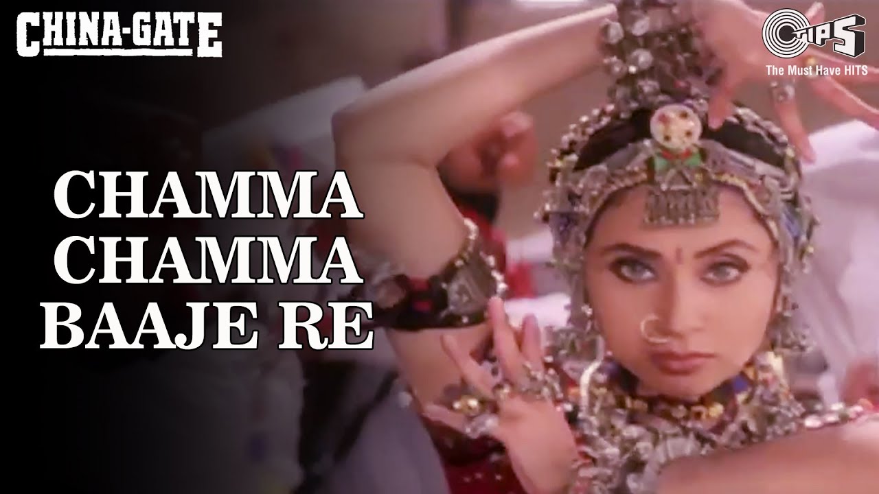 Chamma Chamma Baaje Re | Urmila Matondkar | Alka Y, Shankar M, Vinod R ...