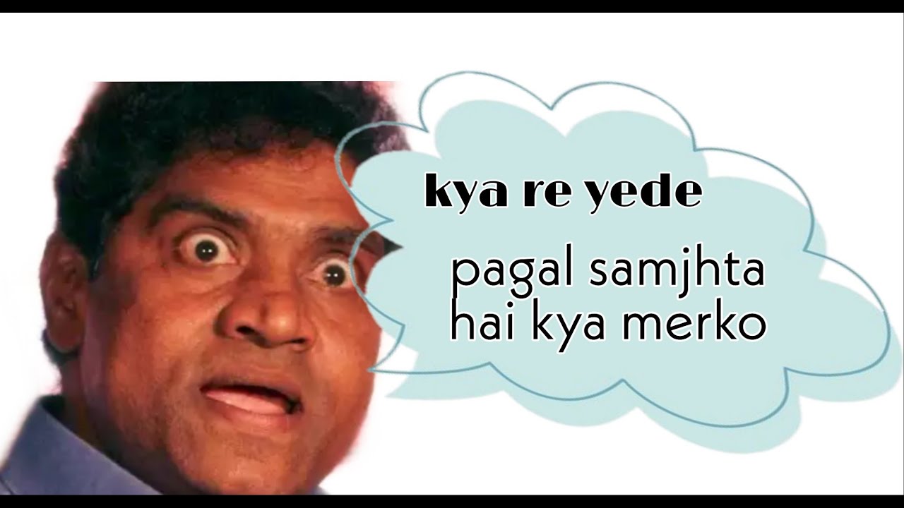 PEHCHAN Kaun comedy video. - YouTube