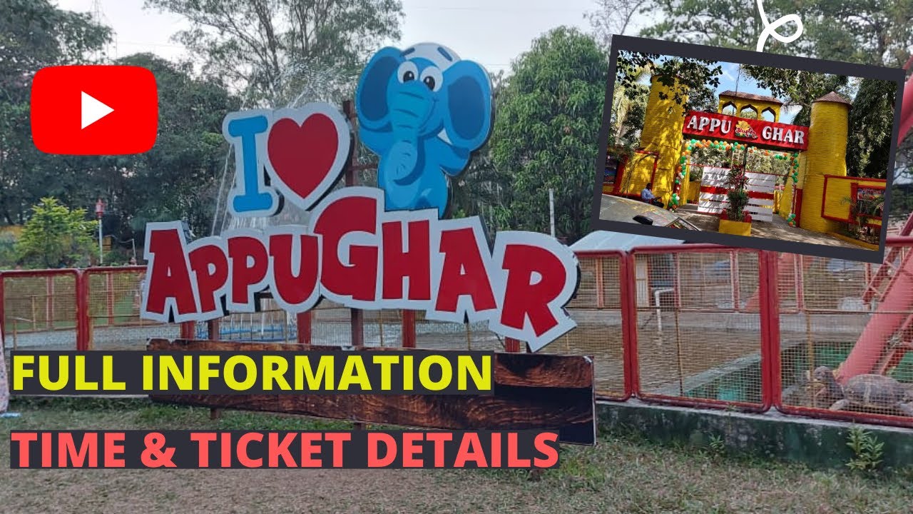 Appu Ghar Pune | अप्पू घर पुणे | Appu Ghar Nigdi | Appu Ghar Timings ...