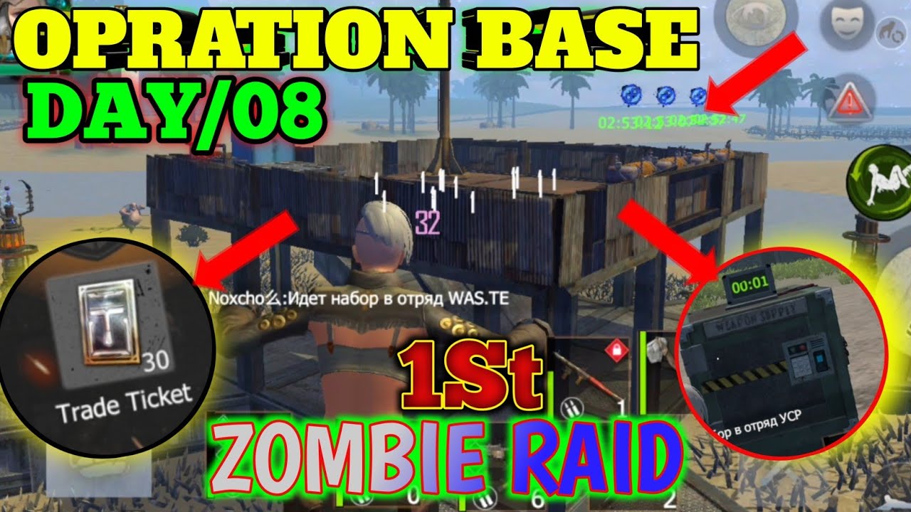DAY/08 NEW BASE😍 1ST ZOMBIE RAID OPRATION BASE LAST ISLAND OF SURVIVAL ...
