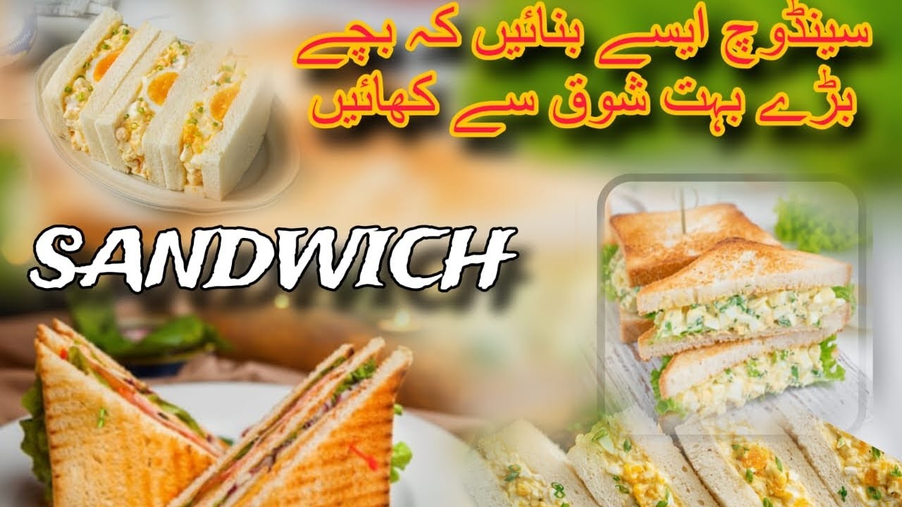 Sandwich Recipe By Nadia food// veg ,egg and Bread breakfast Recipe ...