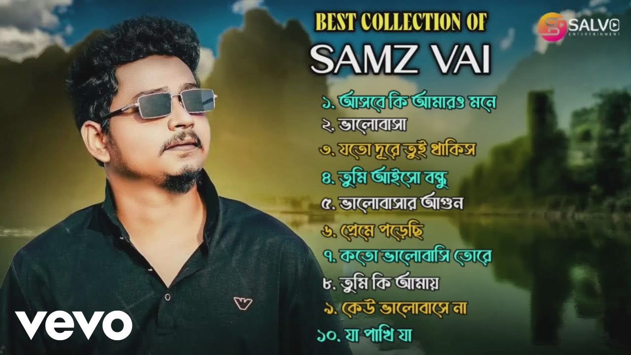 Samz Vai - Best 10 Collection Of Samz Vai - YouTube