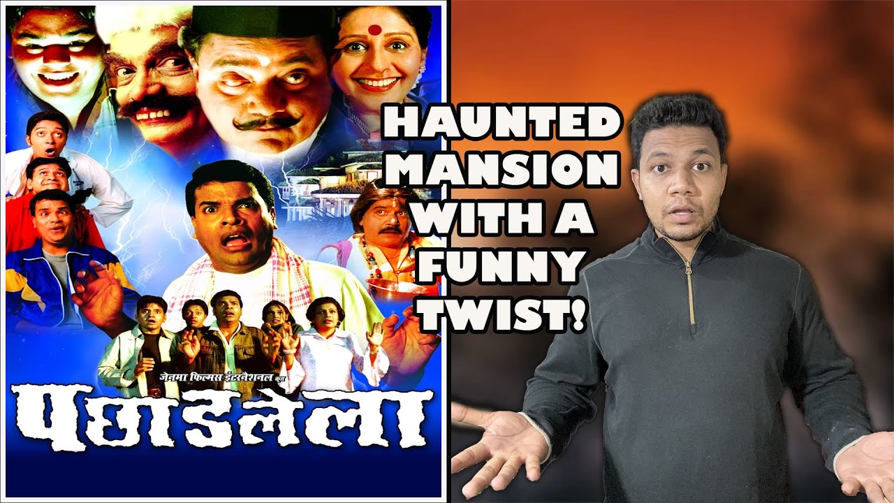 Marathi Horror Movie | Pachadlela Marathi Movie Explained In Hindi # ...