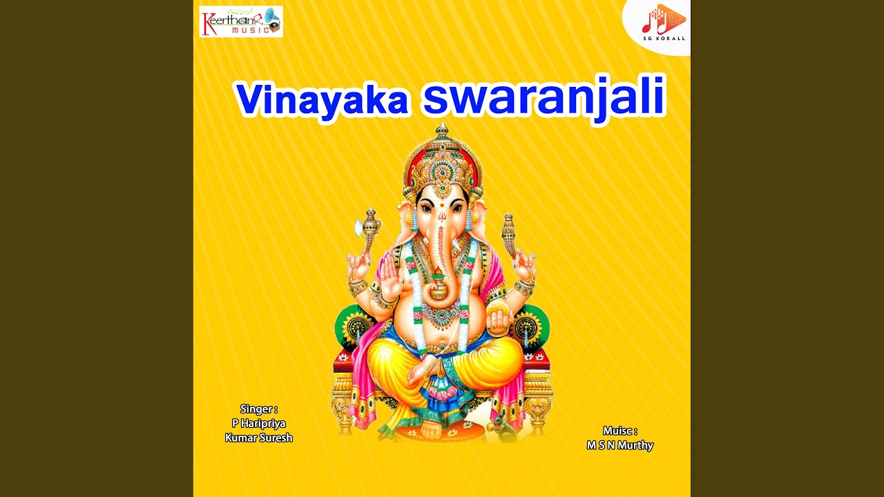Vinayaka Slokam - YouTube