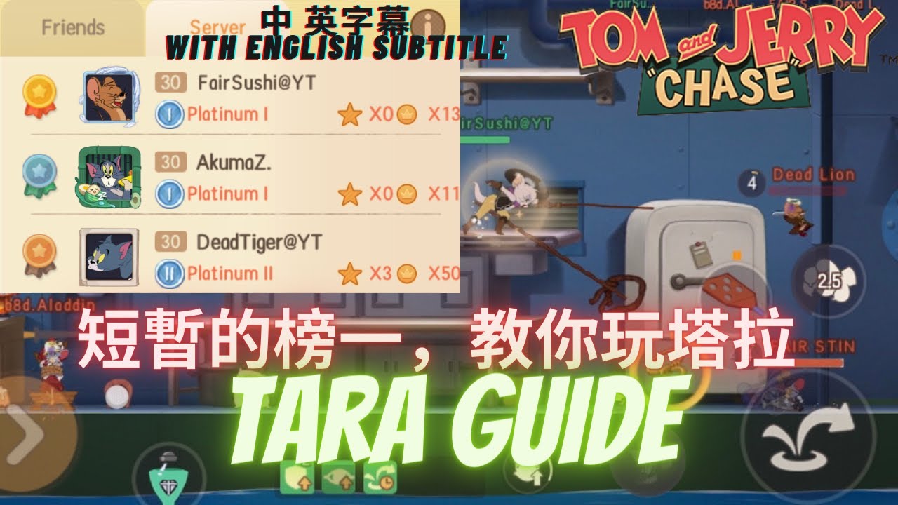 Tara Full Guide l 100% Learn Something l Tom and Jerry Chase - YouTube