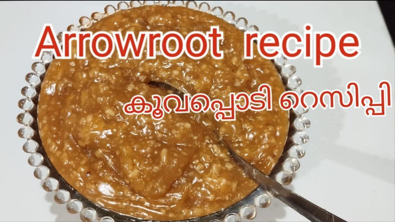 koova podi recipe / koovapodi recipe in malayalam കൂവപ്പൊടി റെസിപ്പി ...