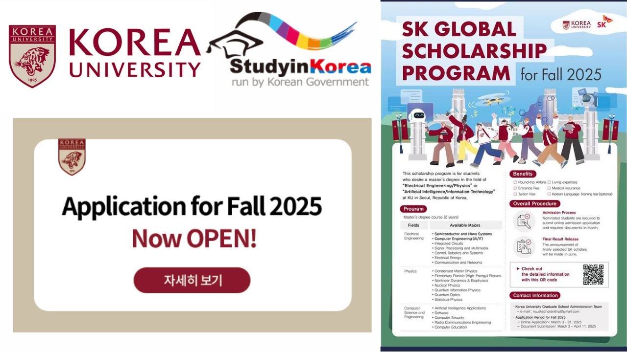 SK Global Scholarship 2025: How to Apply & Complete Guide for ...