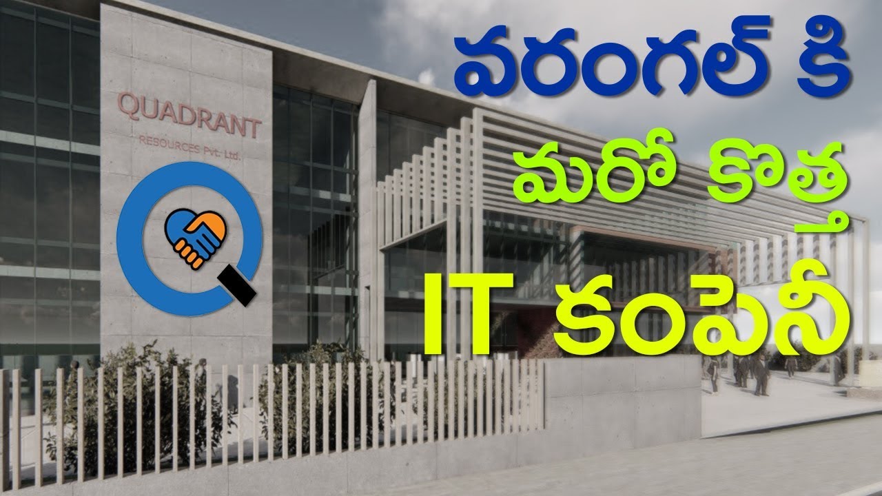 Quadrant Resources Ready To Setup Their New Branch In Warangal | వరంగల్ ...