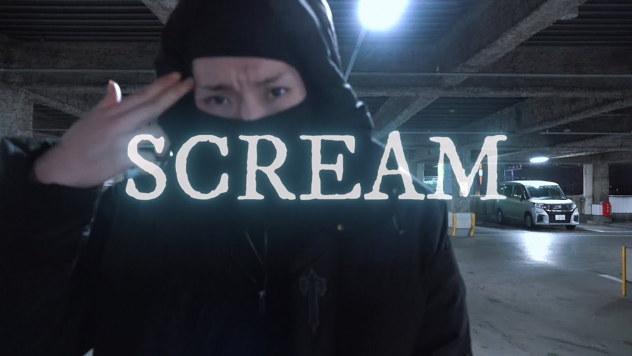 Scream（Music Video） - YouTube