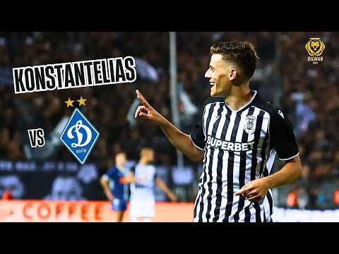 Konstantelias show vs Dynamo Kyiv 🎯🎯