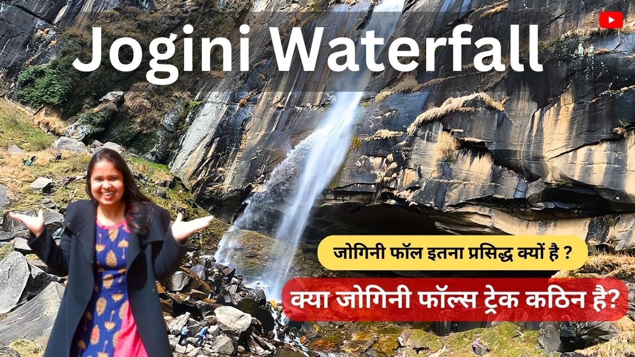 Jogini Waterfall (Manali) How long is the trek to Jogini Waterfall? I ...