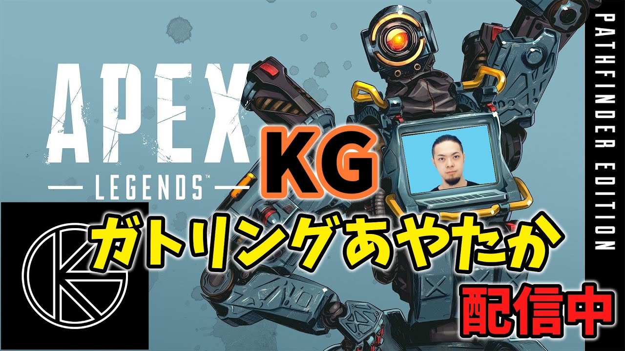 【APEX/エーペックス】G3だけど普通に周り強くね？、ANC,G3スクリム！ - YouTube
