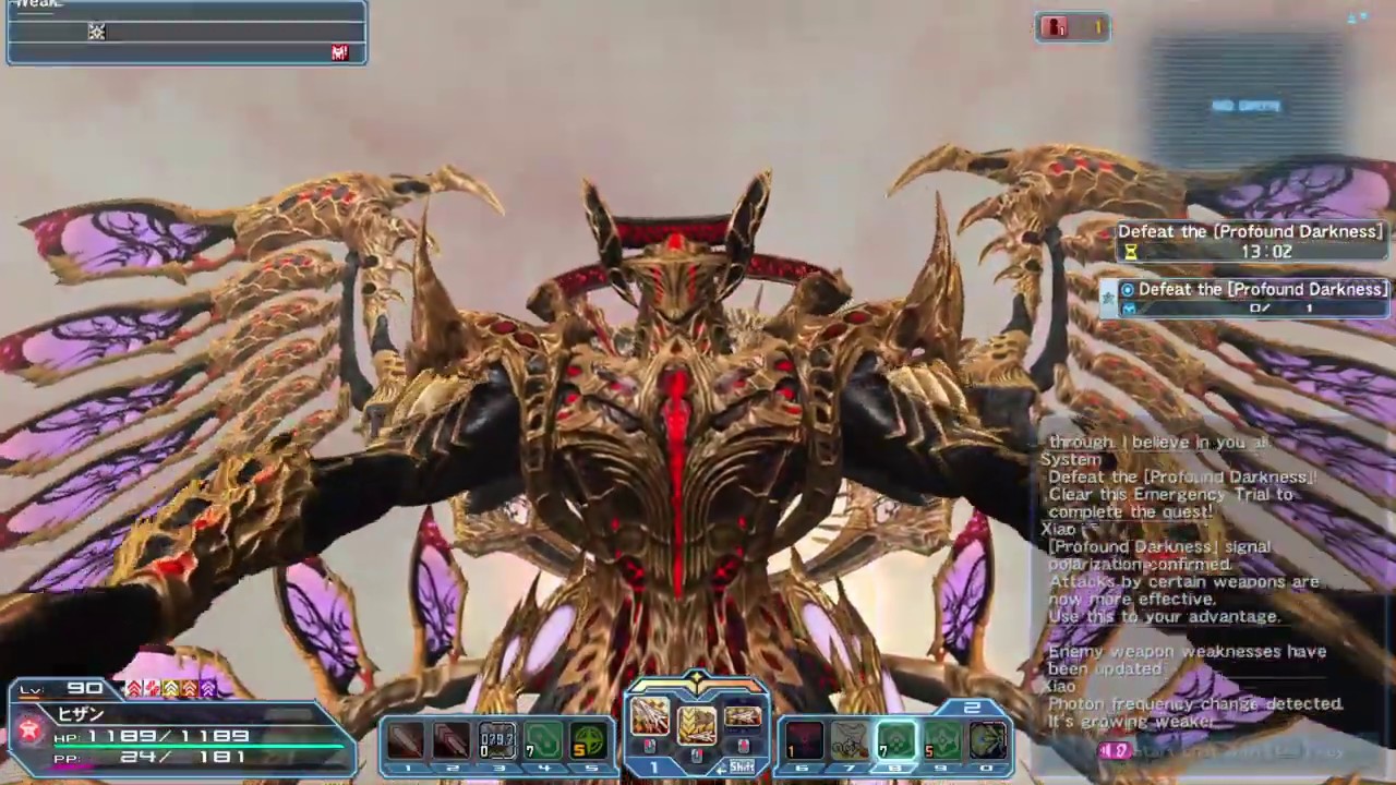 PSO2 - Etoile DB Solo Trigger Profound Darkness UH 「09:33」 - YouTube