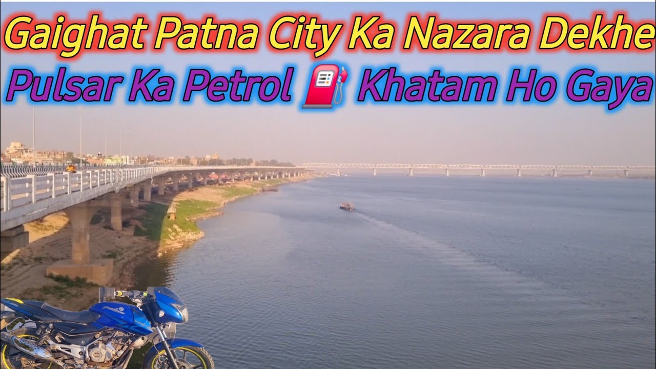 Marine drive Bridge Par Bike 🏍 Ka Petrol ⛽️ Hi Khatam Ho Gaya # ...
