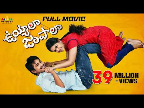 Uyyala Jampala Latest Telugu Full Movie | Raj Tarun, Avika Gor, Punarnavi | Sri Balaji Video