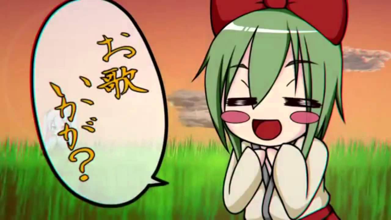 Star Lily dance performance off vocal - YouTube