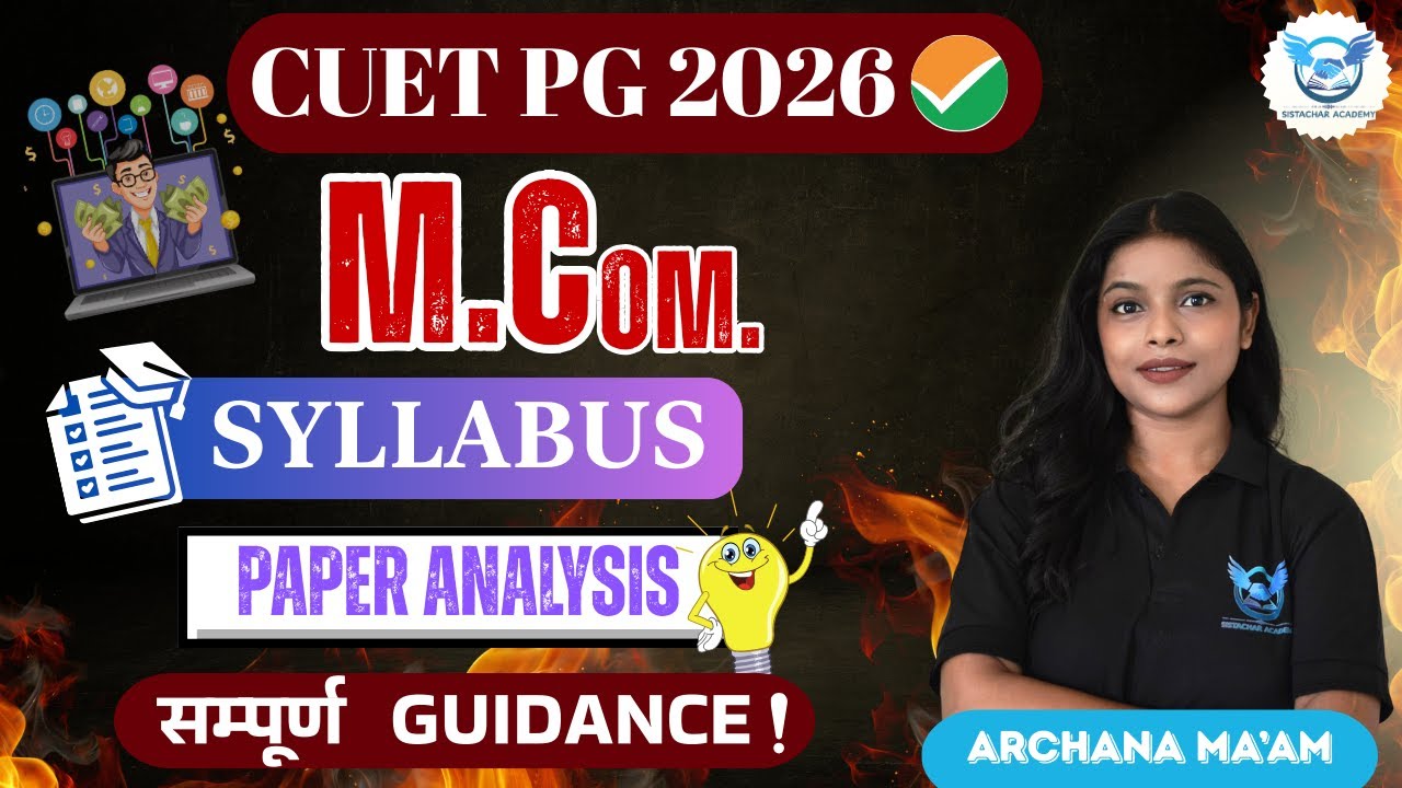 CUET PG M.Com Syllabus & Paper Analysis | Complete Guidance - YouTube