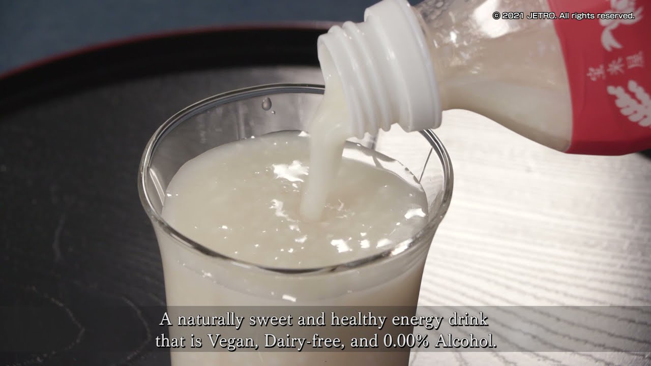 Japanese Sake and Koji (rice malt), from Northern Japan, TOHOKU - YouTube