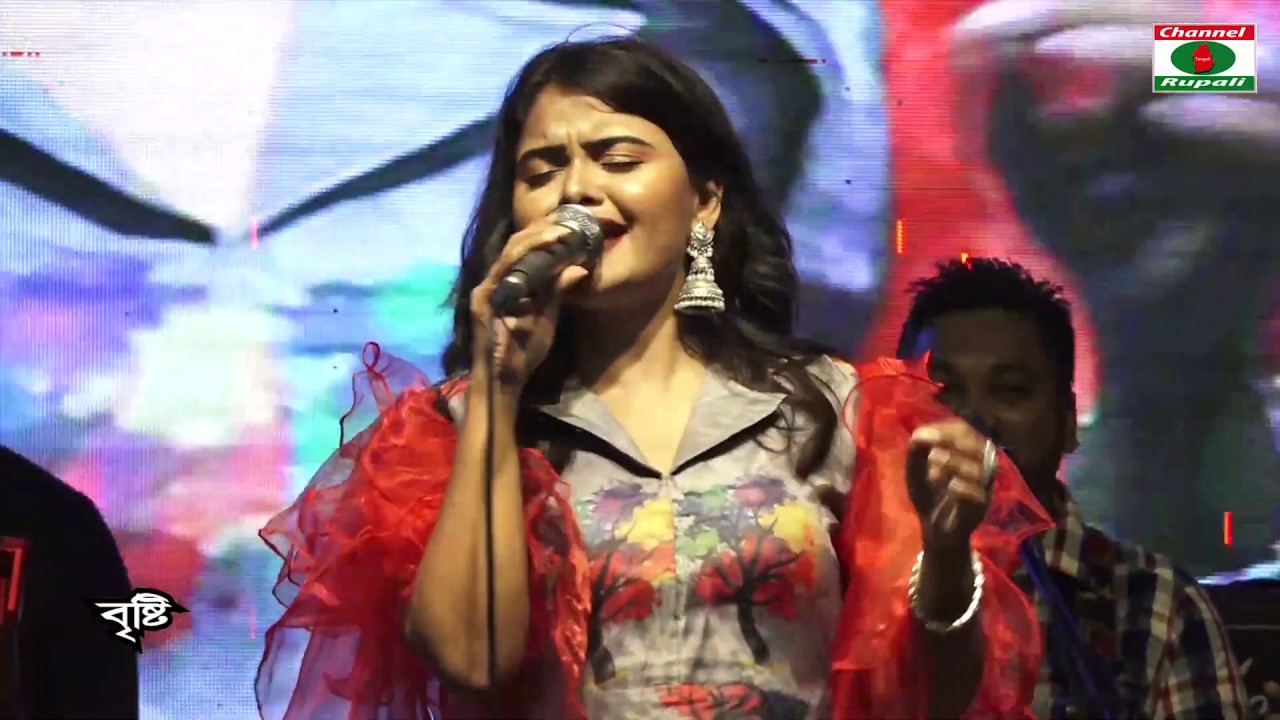 Bokul phool । Bokul Phool | Bristi | Bangladesh Idiol - YouTube