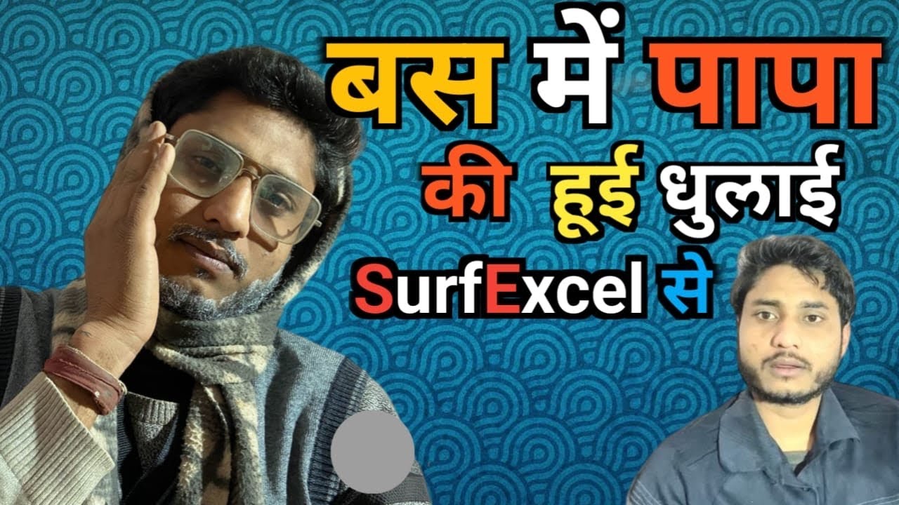 Babu taskar ki bus me hangama||घर क्लेश||Rk motivation entertainment ...