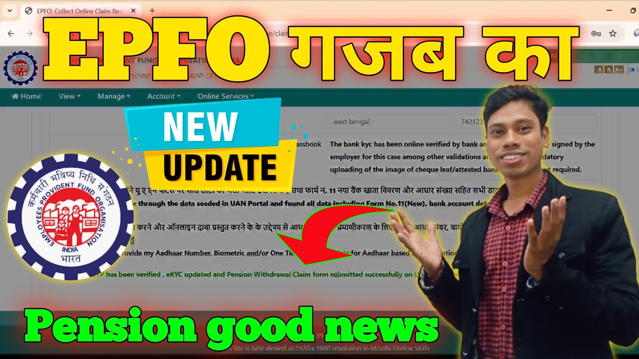 PF Pension New Update | PF Good News | technical mithun india - YouTube