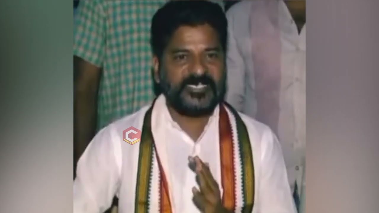 Revanth Reddy Emotional | Komati Reddy Rajagopal Reddy | Rajagopal ...