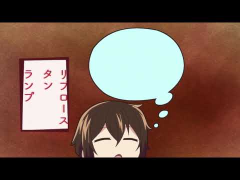 Dazai change mind Twixtor