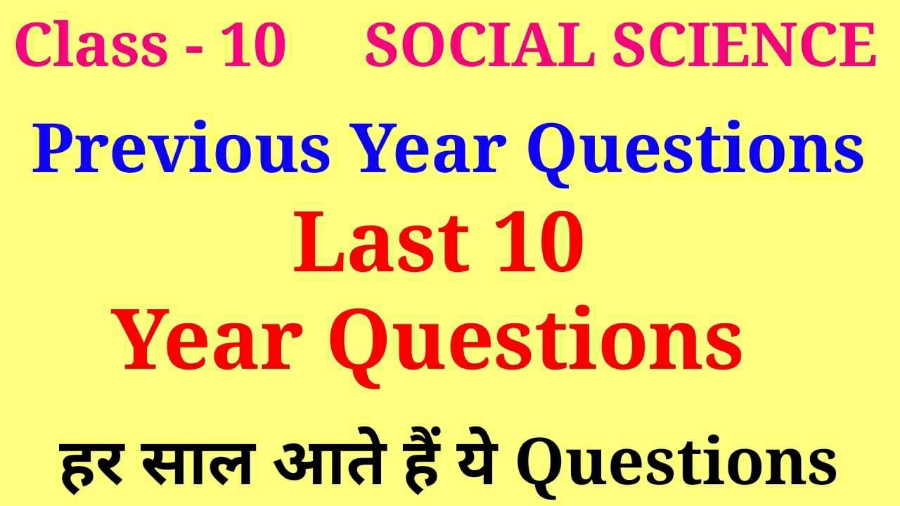 Class 10 social science Important questions | class 10 sst important ...