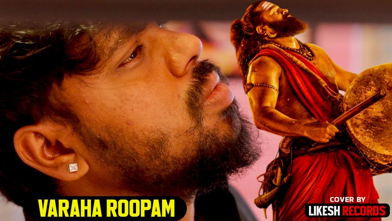 Varaha Roopam Cover Song 🎧 | Kantara | Likesh Records | Ajaneesh ...